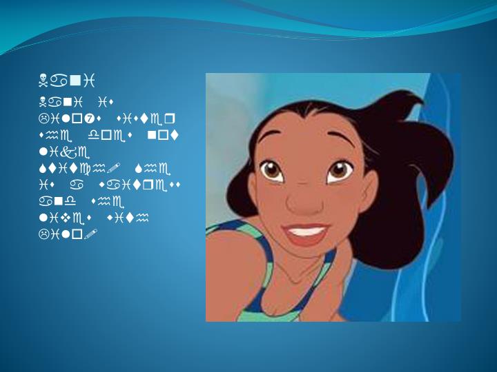 PPT - Stitch PowerPoint Presentation - ID:5238819