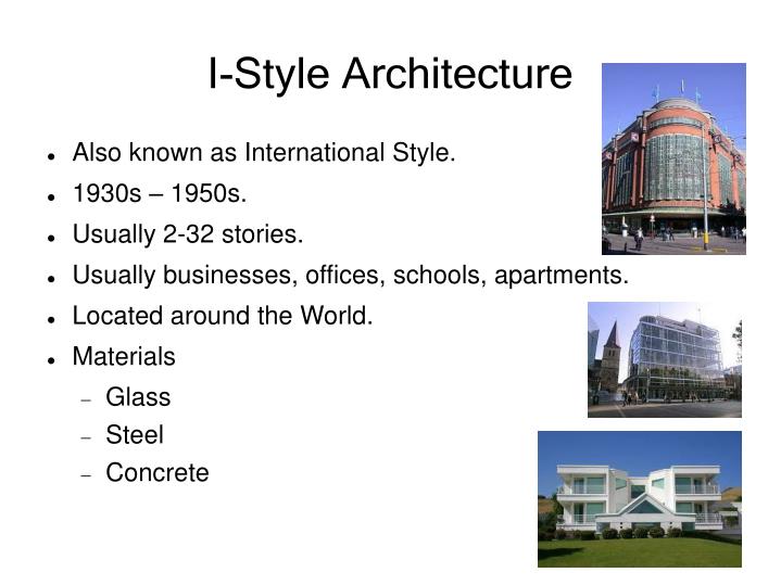 PPT - I-Style Architecture PowerPoint Presentation - ID:5243014