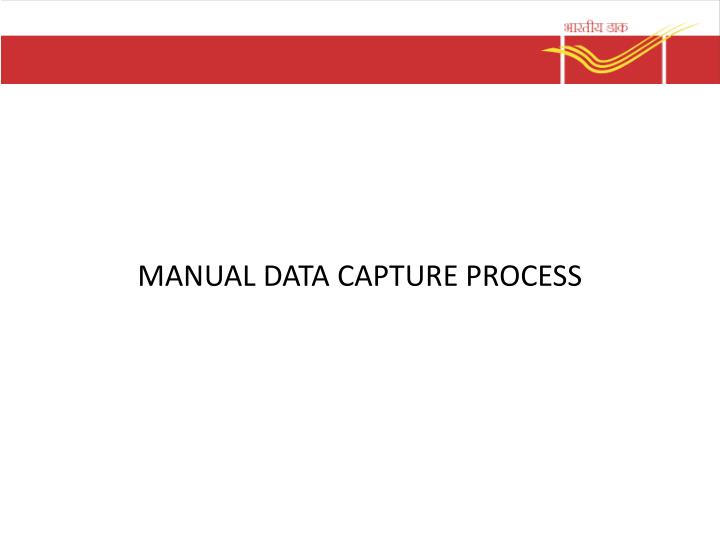 PPT - Sanchaya - CBS Data Migration PowerPoint Presentation - ID:5254479