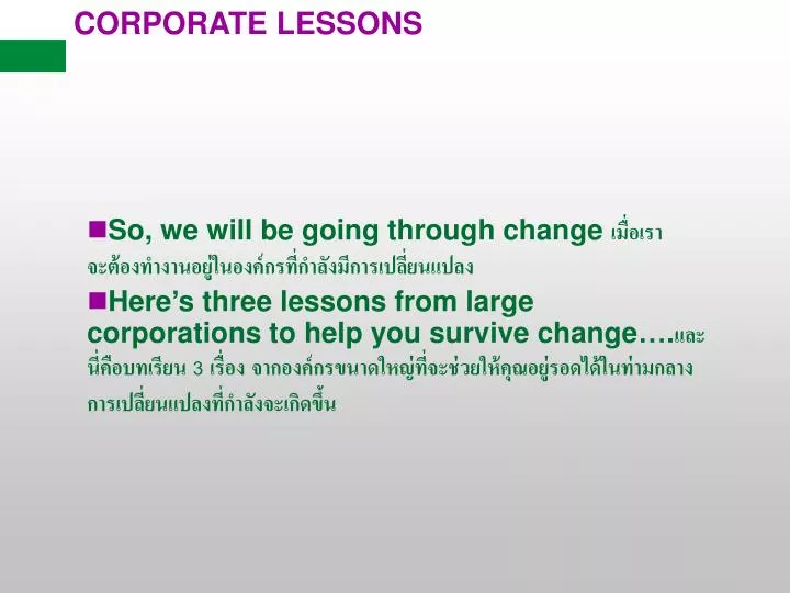 PPT - CORPORATE LESSONS PowerPoint Presentation, free download - ID:5297959