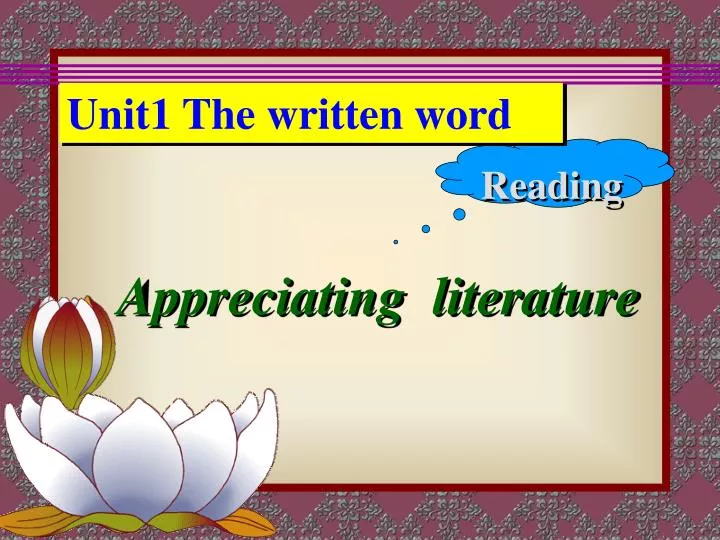 PPT - Unit1 The written word PowerPoint Presentation, free download ...