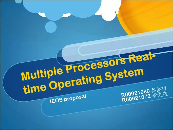 PPT - Multiple Processors Real-time Operating System PowerPoint ...