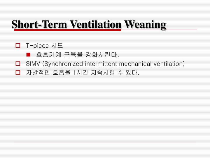 PPT - 기계적 환기 MECHANICAL VENTILATION PowerPoint Presentation - ID:5329430