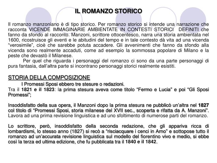 PPT - IL ROMANZO STORICO PowerPoint Presentation - ID:5343084