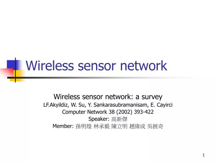 PPT - Wireless sensor network PowerPoint Presentation, free download - ID:5346304