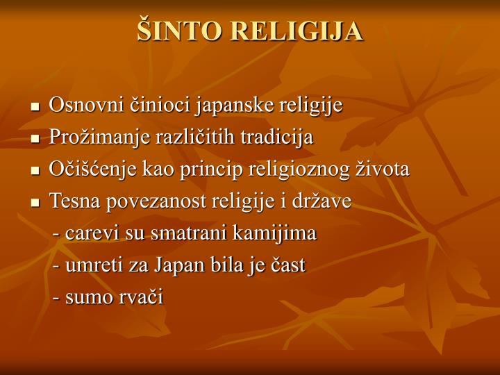 PPT - BUDIZAM I SINTOIZAM PowerPoint Presentation - ID:5350177