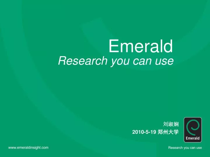 PPT - Emerald Research you can use PowerPoint Presentation, free ...