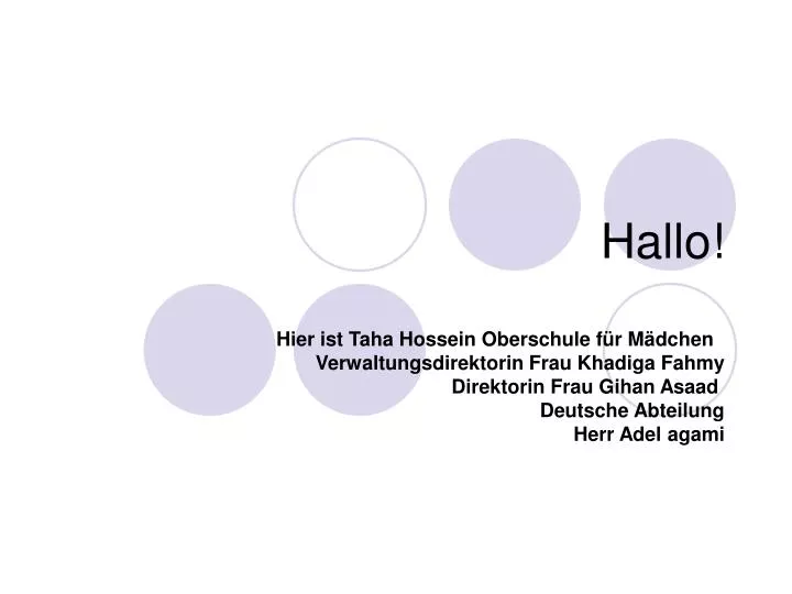 PPT - Hallo! PowerPoint Presentation, free download - ID:5369437
